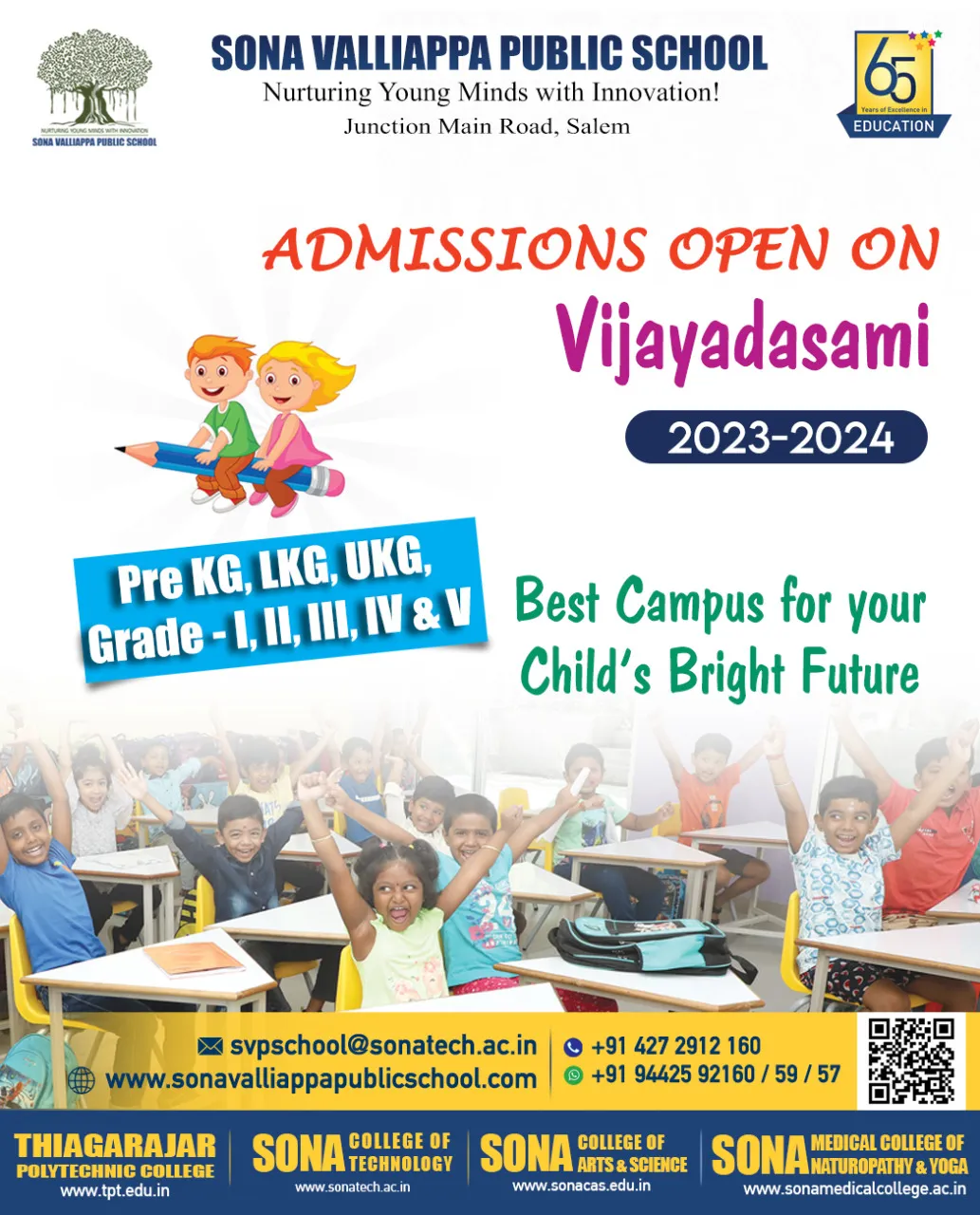 Admission Open 2023-2024 | Sona Valliappa Public School